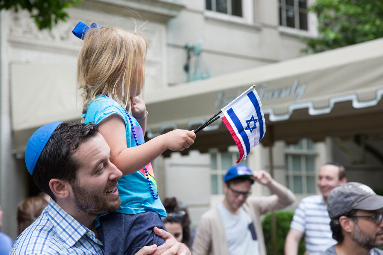 Ways to Give - Anti-Defamation League